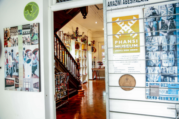 ABOUT – PHANSI MUSEUM